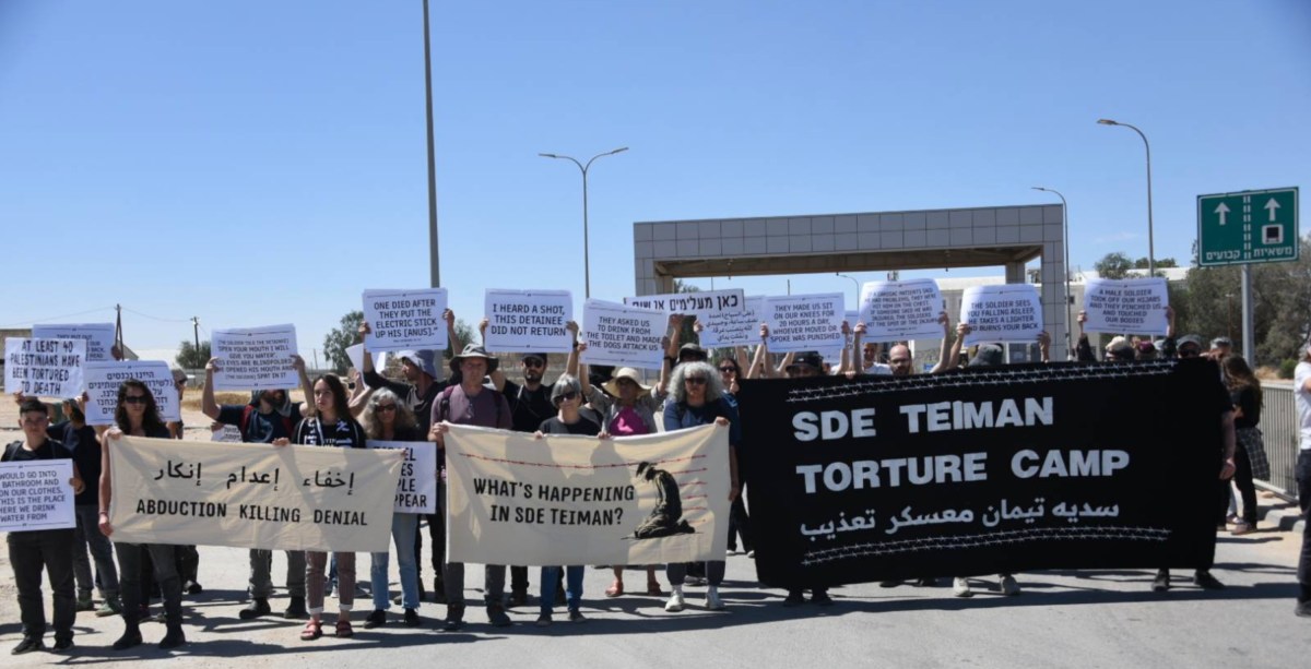 Amnesty International condemns Israel’s ‘mass incommunicado detention ...